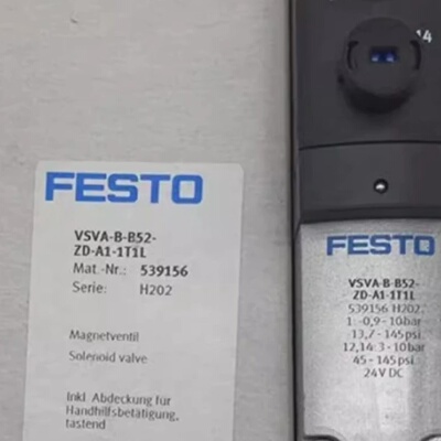 询价-FESTO电磁阀VSVABB52ZDA11T1L