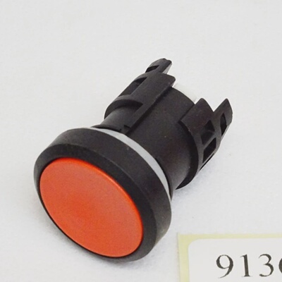 议价Drucktaster Rot  Neu适用