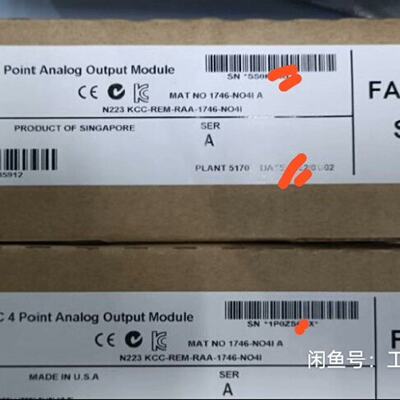议价1746o4i Rockwell nuine Licensed Direct Price适用