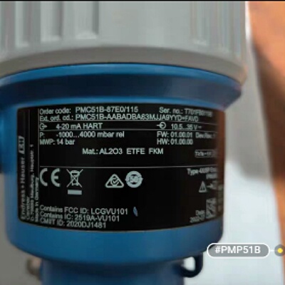 议价eh PMP51B 压力变送器 量程-1000-4000mbar ，4…20ma