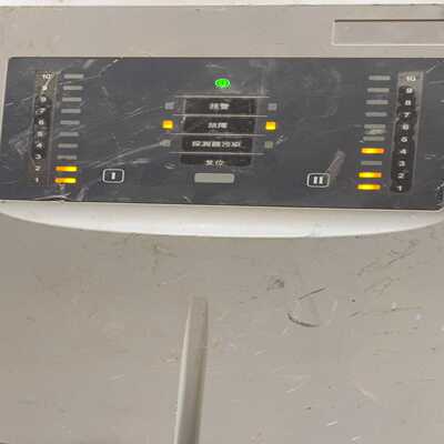 询价瑞士赛库瑞登SECURITON吸气式感烟火灾探测器ASD53