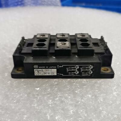 PBMB150B12拆机模块包好功能正常-议价