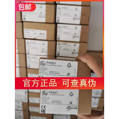 议价IFMPA9020PA90212324262722传器-询价