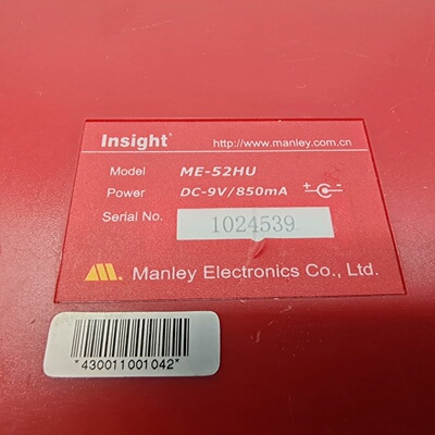 询价-议价Insight型号ME52HU仿真器成