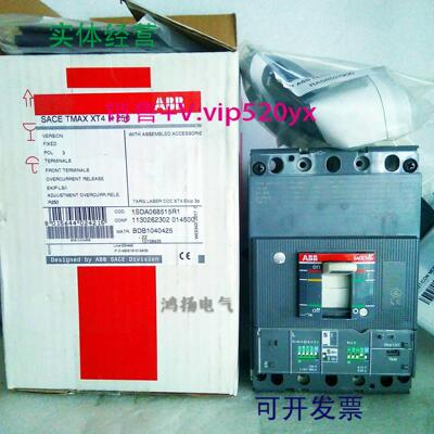 配件ABB SACE TMAX XT4H250 EKIP-LSI R250  3PFIXED议价