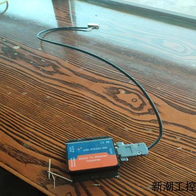 有人串口服务器 USR-TCP232-200议价商品