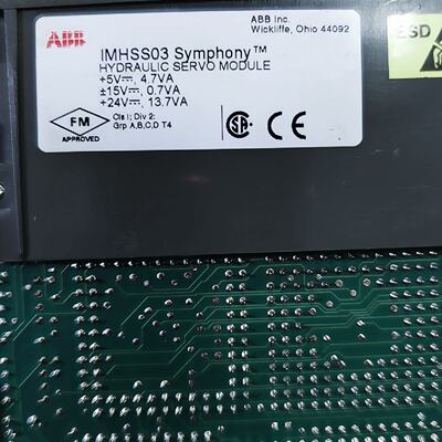 ABB IMHSS03贝利卡件模块两张，带原包装。具体型号如--议价商品