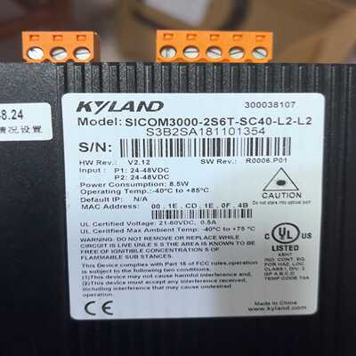 KYLAND东土交换机SICOM3000-2S6T-SC4询价