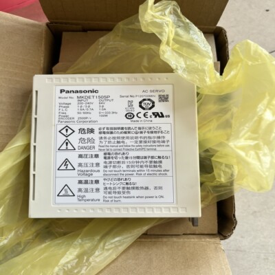 议价MUMA5AZP1SMUMA5AZP1UMUMA5AZP1C伺服电机50W适用