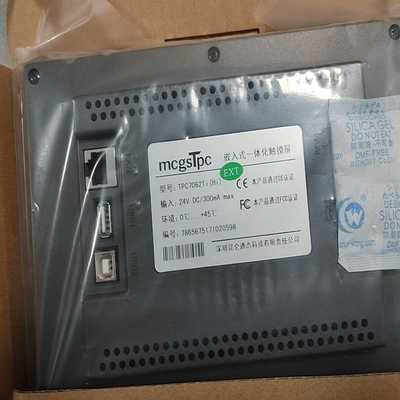 昆仑通态tpc7062ti(hi)，尾货。询价