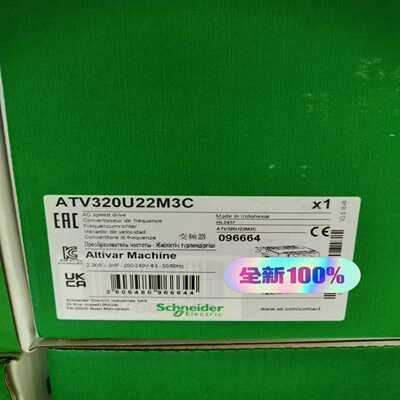 变频器ATV320U11M3C15223询价