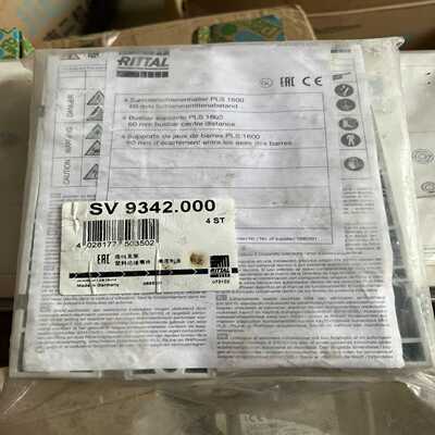 RITTAL/威图SV9342.000母线支架塑料绝缘(亚飞商行）