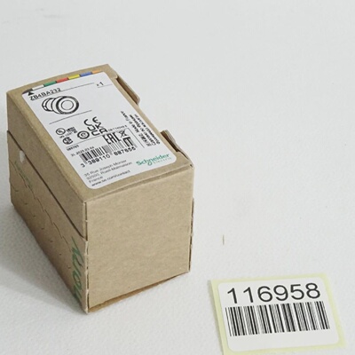 议价Zb4ba232 Drucktaster Schwarz  Neu Ovp适用