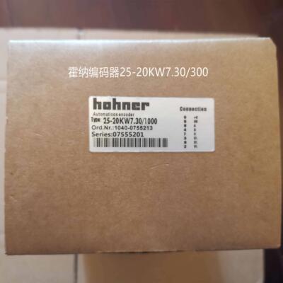 配件代理Hohner25-20KW7301000霍纳编码器现货议价