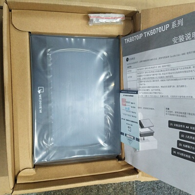 配件威纶触控屏幕TK6070iP1WVTK6070IP1WV议价