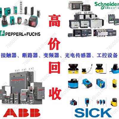 CPU模块CJ2MCPU11CPU12CPU131415CPU工控模块开关原厂