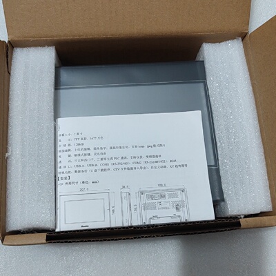 议价全新XINJE触摸屏型号TG765SMT7寸彩色显示屏议价