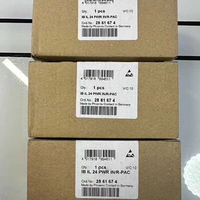 菲尼克斯模块2861674IBIL24PWRI-议价