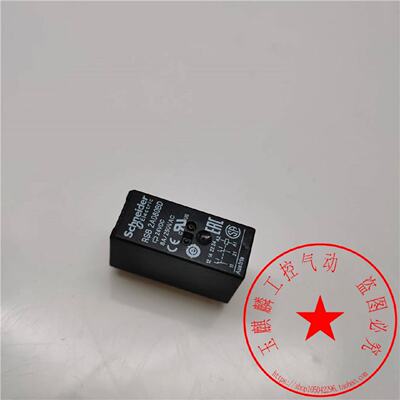 议价RSB2A080BD施耐德接口型继电器RSB 2A080BD DC24V全新库存 实
