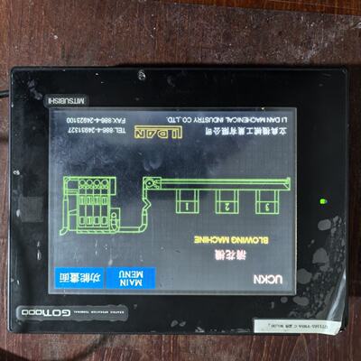 触摸屏，GT1165-VNBA-C，，实物图拍摄议价