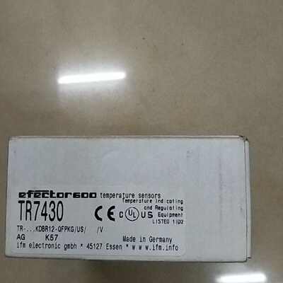 易福门IFMTR7430*拍前询价