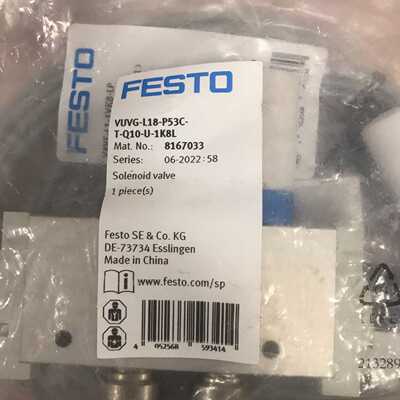 咨询-VUVG-L18-P53C-T-Q10-U-1K8