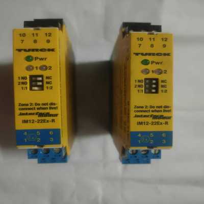 【星慕电子】德国图尔克TURCK安全栅IM12-22EX-R
