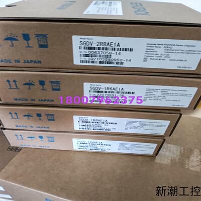 SGDV-2R8AE1A议价商品