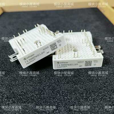 F3L100R07W2E3-B11 英飞凌三电平IG~询价