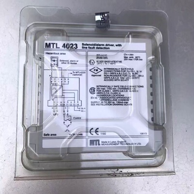 英国MTL继电器 MTL4023 MTL4015 库存新的，-议价