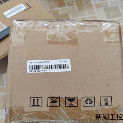 汇川电机MS1H2-10C30CB-A334Z  全新原装正议价商品