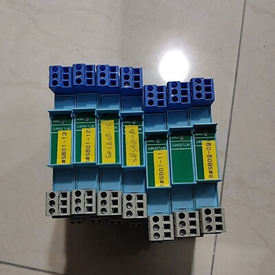 MTL5546Y安全栅隔离器适用于智能IP转换器42-询