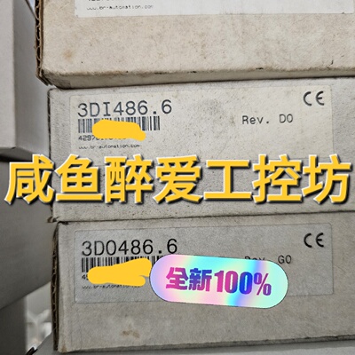 【询价】DO486 DI486模块3DO486.6 3D048