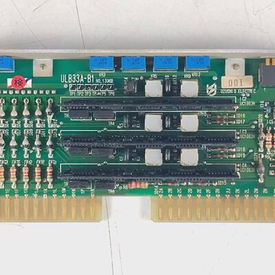 Anunciador Uzushio ULB33AB1 No. 1396B