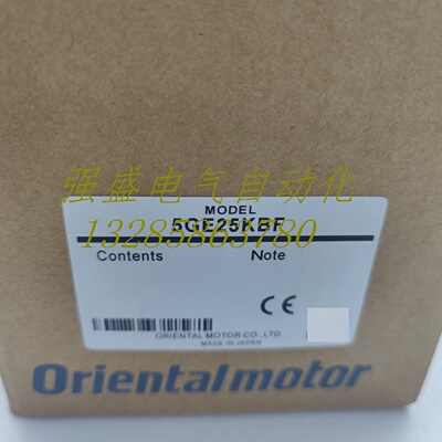 议价OM东方减速机5GE3/3.6/6/9/12.5/15/18/25/36/50KBF/KB/S现货