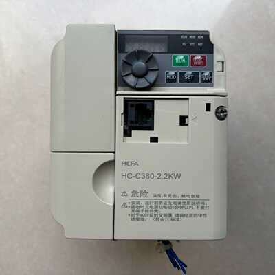 询价*HCFA禾川变频器HCC3802.2KW实物