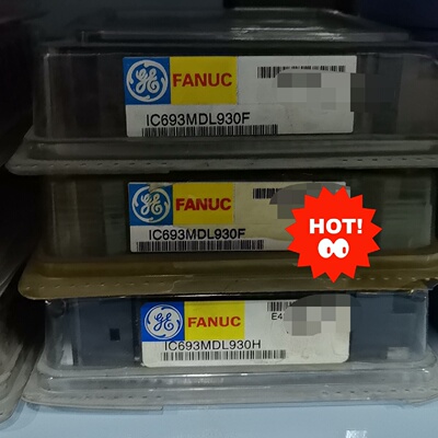 询价*IC693MDL930IC693MDL340IC693MDL231库存