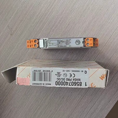 议价魏德米勒Weidmuller模拟讯号隔离器 8560740000 WAS4 PRO DC/