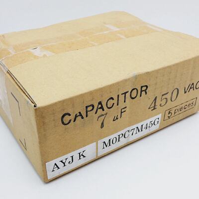 5X Matsushita M0PC7M45G 450VAC 7F Kondensator Capacitorunuse