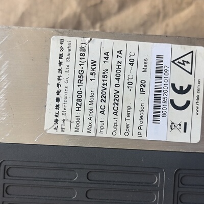 议价红旗泰变频器hz8001.5kw功能没问题议价