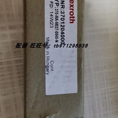 配件工业缓冲器3701204000REXRTOH气动件370MAM0270040N议价