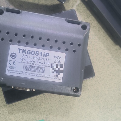 寻ITK6051P威伦屏