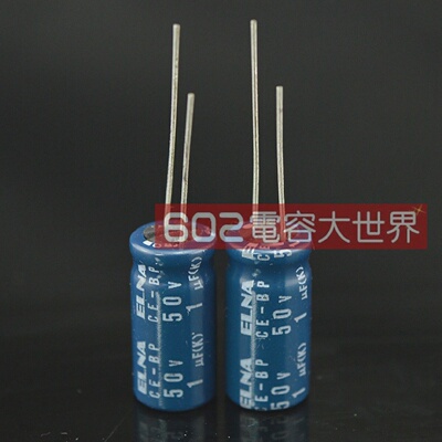 半价10只50V1UF伊娜BP无极ELNA功放电路板电源电解电容器10*20