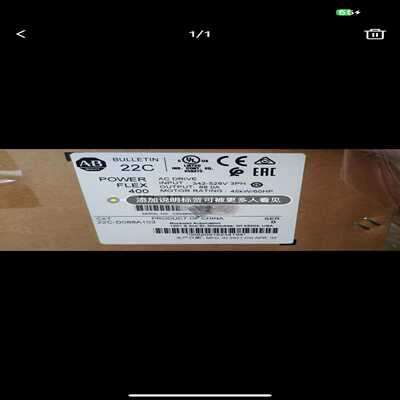 (询价)新到2023年AB变频器 22C-D088A103现