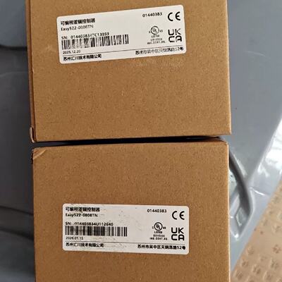 议价PLCEASY5220808TN2台1200议价