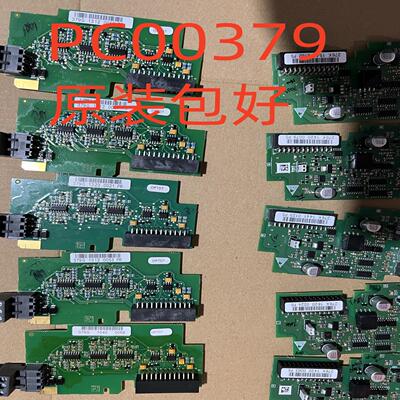 PC00379E 379G伟肯AB变频器 I/O板接口板 包~询价