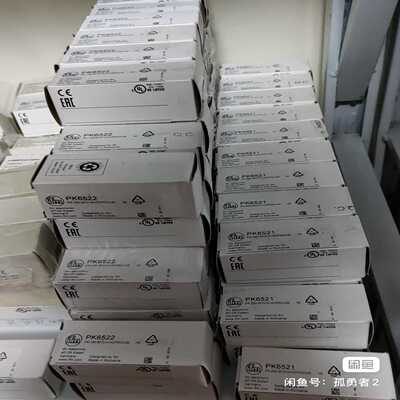 咨询-易福门pk6522pk6521pk6524pk6523