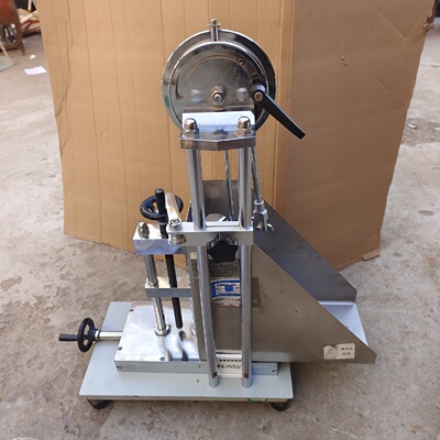 三泉中石CJY01瓶抗冲击实验仪实物图片懂得来需议价