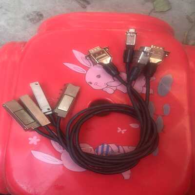 NideC  PSLH080-OSC读数头~询价