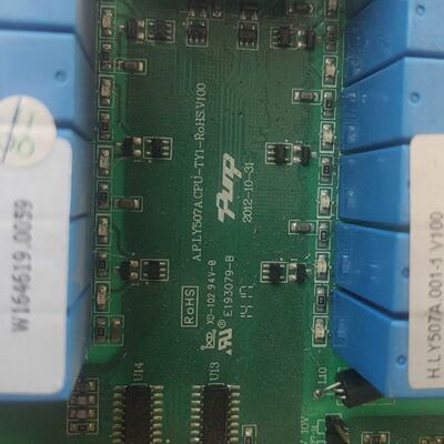 议价贝莱特中央主板控制板HLY507ACPU310议价